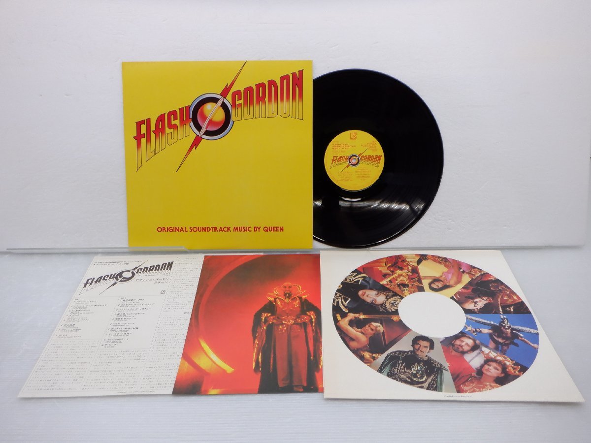 Queen クイーン Flash Gordon Original Soundtrack Music フラッシュ ゴードン LP 12インチ ...