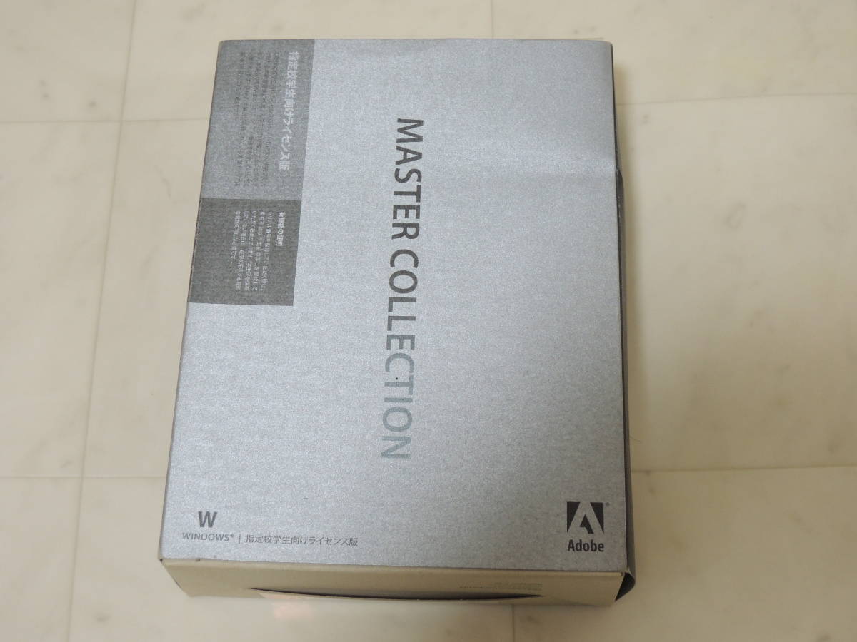 A-05147 Adobe Creative Suite 4 Master Collection Windows 日本語版 CS4 Premium Standard Design ...