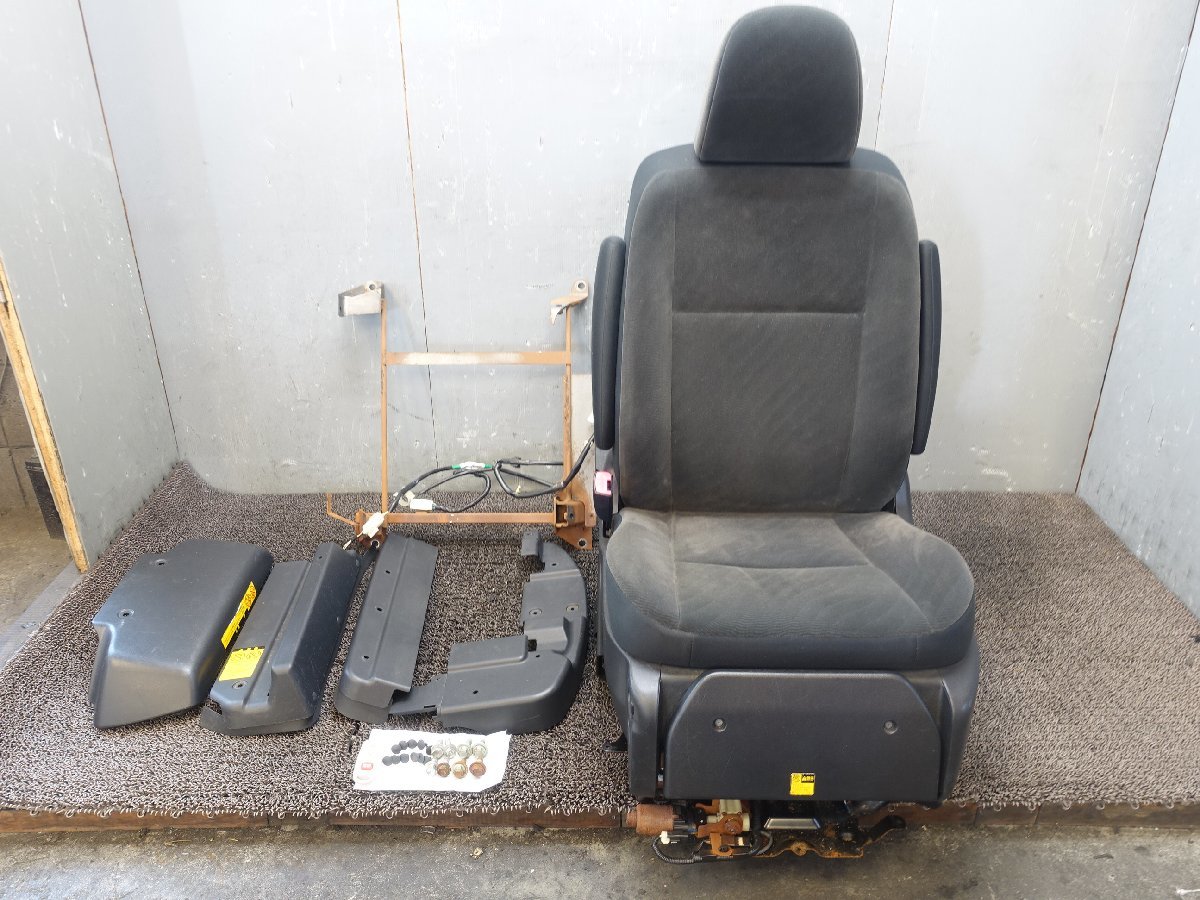 7772 ノア 後期 ZRR70 リフトアップシート 助手席シート 福祉車両 BC4-4(トヨタ用)｜売買されたオークション情報、yahooの商品情報をアーカイブ公開 - オークファン ...