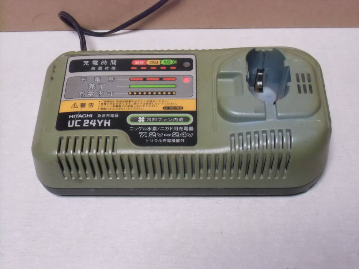 HITACHI 日立工機 急速充電器 UC 24YH 7.2V 24V 冷却ファン(その他)｜売買されたオークション情報、yahooの商品情報 ...