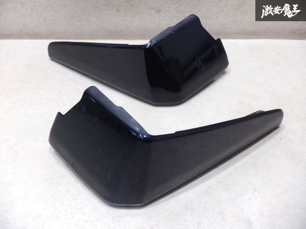 最終 ホンダ純正 GK3 GK4 GK5 GK6 フィット GP5 GP6 ハイブリッド HV フロント マッドガード 左右 セット T5A ...