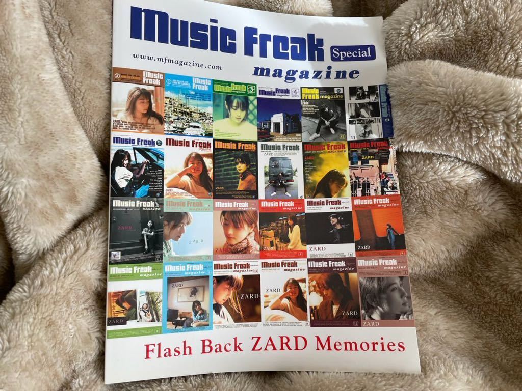 music freak magazine special Flash Back ZARD Memories(ジャパニーズポップス)｜売買された ...