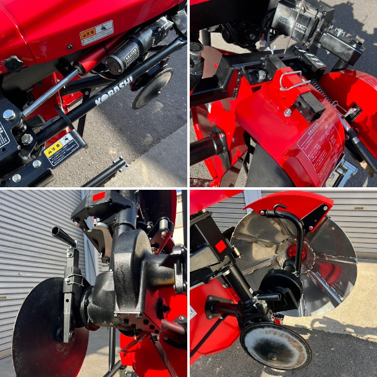 小橋 コバシ 畦塗り機 アゼローター RS752F 16 33馬力 あぜぬり機 トラクター パーツ 取扱説明書(パーツ)｜売買されたオークション情報、yahooの商品情報をアーカイブ公開 ...