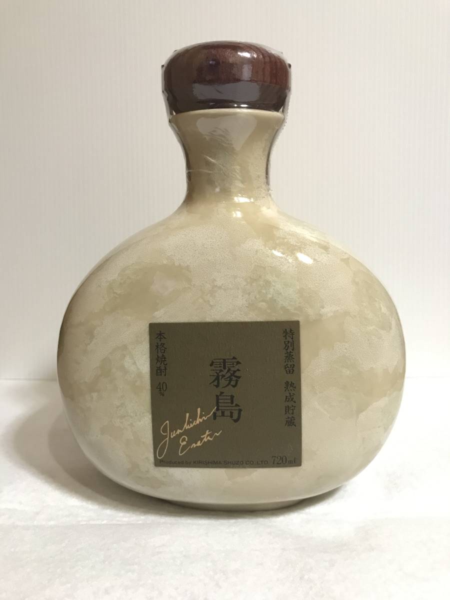 霧島 特別蒸留 熟成貯蔵 本格焼酎 40％ 720 さつまいも/米こうじ(霧島)｜売買されたオークション情報、yahooの商品情報をアーカイブ公開 - オークファン（aucfan.com）