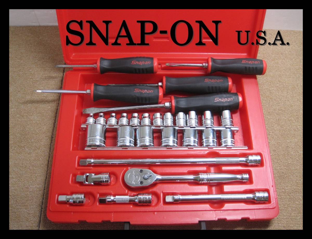 SNAP-ON スナップオン ソケットレンチ 3/8" DRIVE SOCKET WRENCH SET ドライバー 赤ケース PB16B U ...