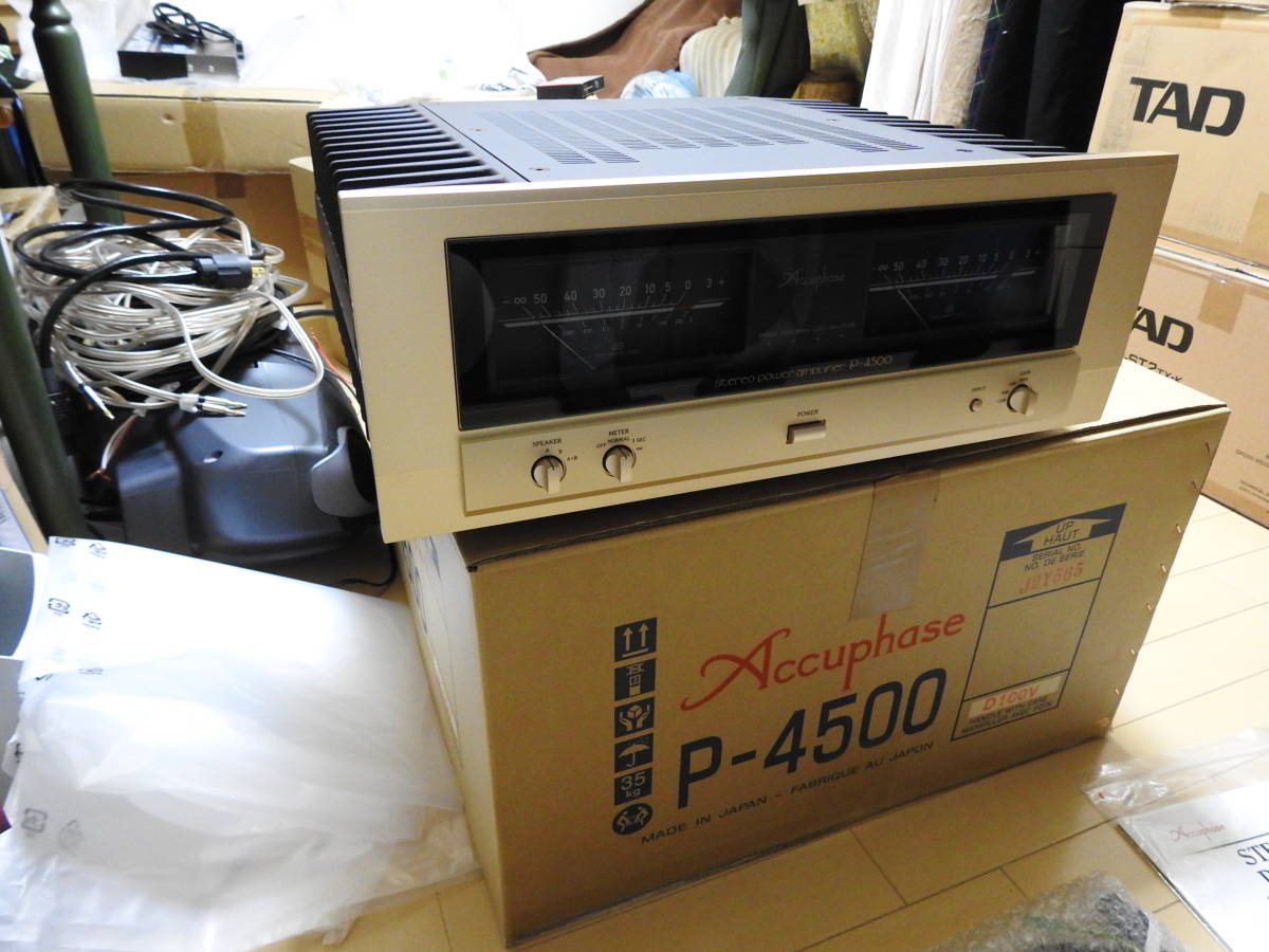Accuphase P-4500 ステレオ パワーアンプ 2023/6月購入 ワンオーナー(アキュフェーズ)｜売買されたオークション情報、yahooの商品情報をアーカイブ公開 - オークファン ...