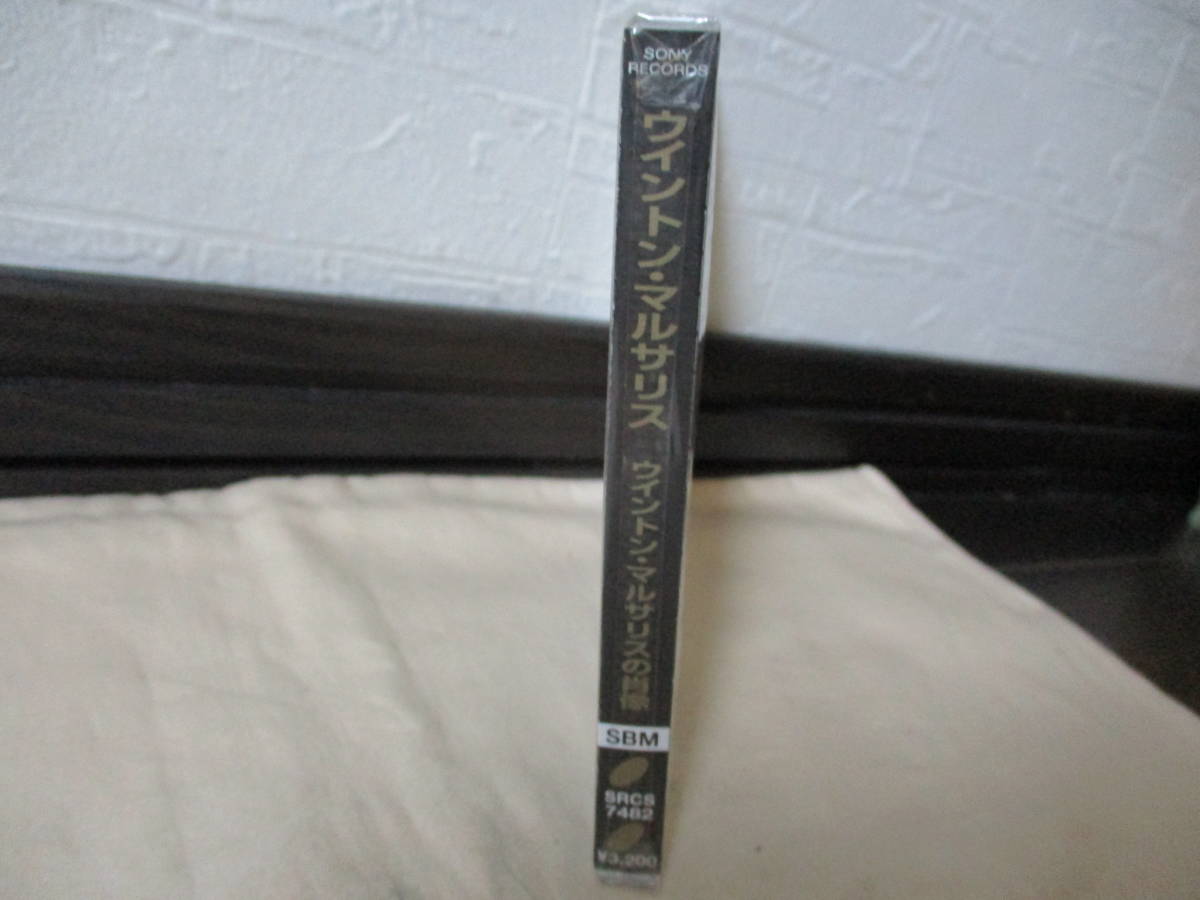 WYNTON MARSALIS S.T. ウィルトン マルサリスの肖像 ‘94 original ’82 完全限定盤 GOLD CD H.Hancock 20bit Mastering SBM ...