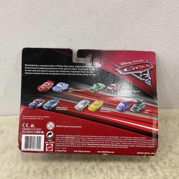 1円〜 マテル CARS 3 PACK 2CARS-DUSTY RUST-EZE AND RUSTY RUST-EZE(その他)｜売買されたオークション情報、yahooの商品情報をアーカイブ ...