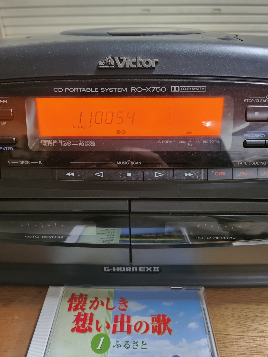 Victor CDラジカセ RC-X750 G-HORN EX2(ラジカセ)｜売買されたオークション情報、yahooの商品情報をアーカイブ公開 - オークファン（aucfan.com）