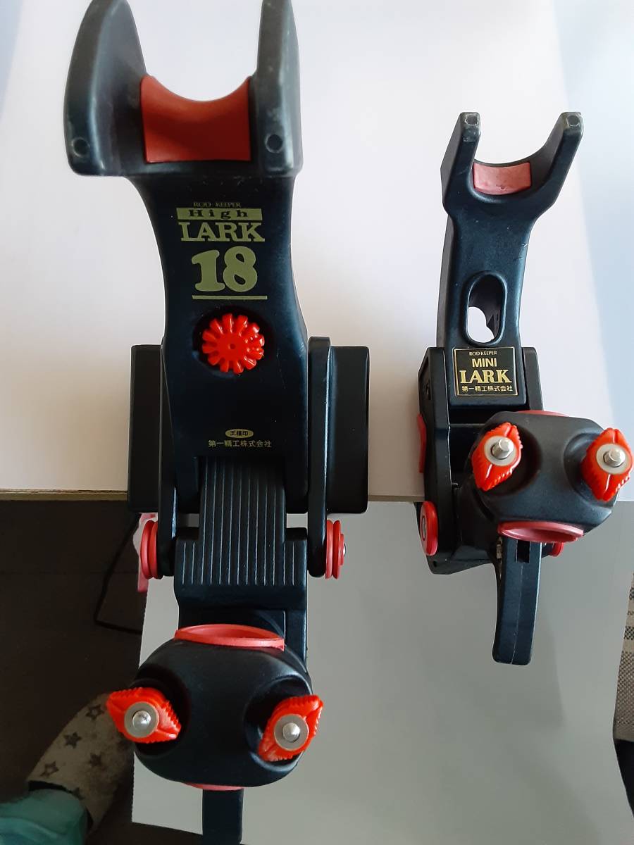 第一精工 High LARK Mini LARK ハイラーク ミニラーク 2点セット 竿掛け(竿受け)｜売買されたオークション情報、yahoo ...