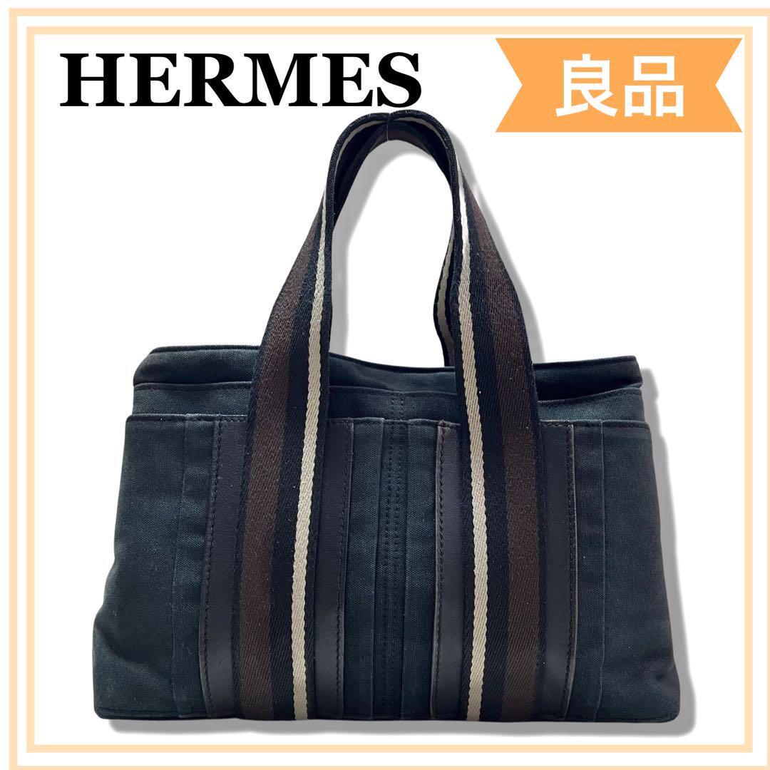 一点限り HERMES エルメス トロカホリゾンタル PM トートバッグ ブラック(かばん、バッグ)｜売買されたオークション情報、yahooの商品情報をアーカイブ公開 - オークファン ...