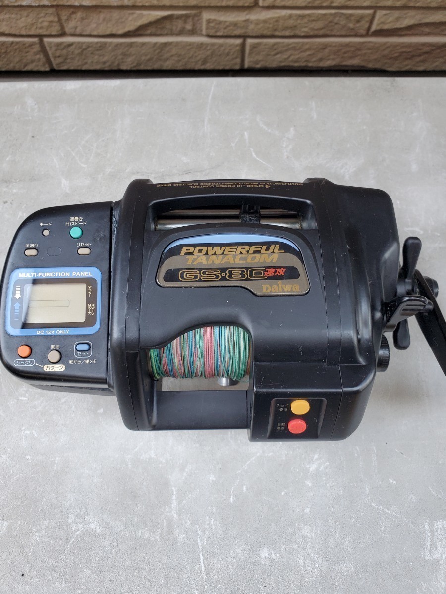 RYOBI アドベンチャー電動vs700-L DaiwaSHIMANO(リョービ)｜売買されたオークション情報、yahooの商品情報を ...