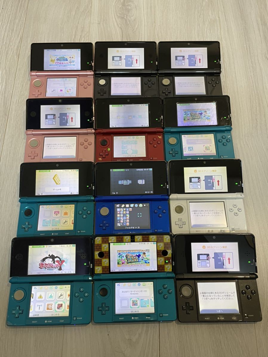 NINTENDO 3DS 本体 12台 まとめ 任天堂 ニンテンドー3DS(ニンテンドー3DS本体)｜売買されたオークション情報、yahooの商品情報をアーカイブ公開 - オークファン ...