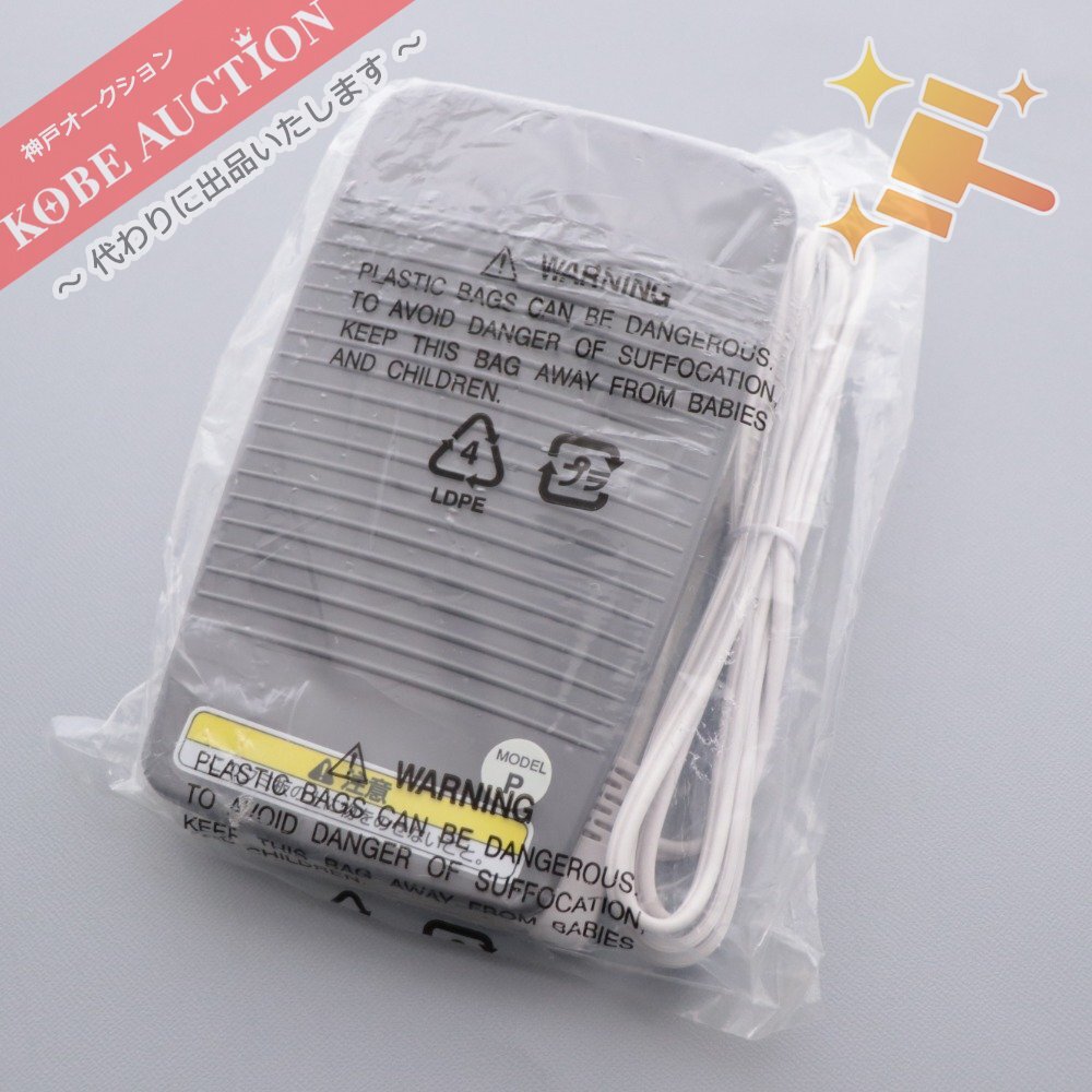 brother ブラザー ミシン用フットコントローラー FC-310 MODEL P(その他)｜売買されたオークション情報、yahooの商品 ...