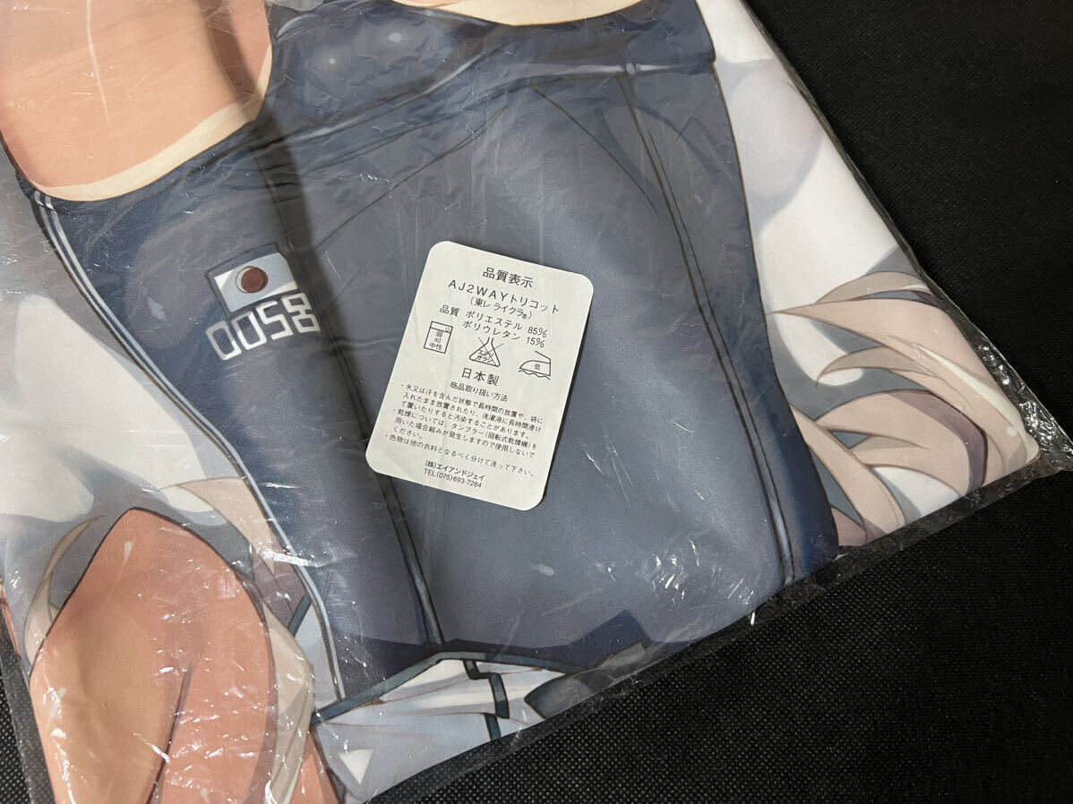 正規品 呂500 ろーちゃん 抱き枕カバー 艦隊これくしょん-艦これ- サークル公式 ESSENTIA 藤間拓哉 COMIC1 9 限定(抱き枕)｜売買されたオークション情報、yahooの商品 ...