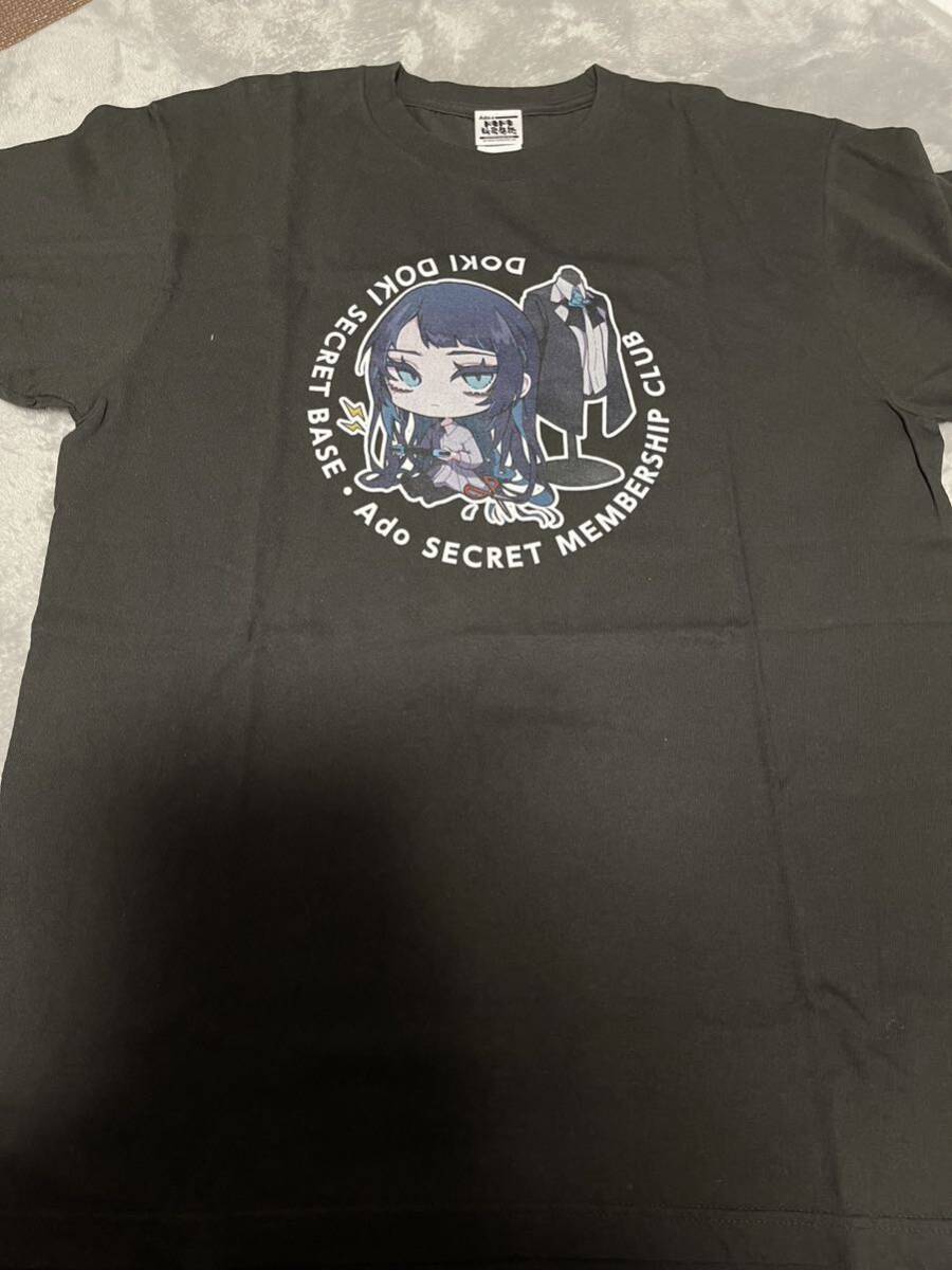 Adoのドキドキ秘密基地 公式Tシャツ(その他の袖丈)｜売買されたオークション情報、yahooの商品情報をアーカイブ公開 - オークファン（aucfan.com）