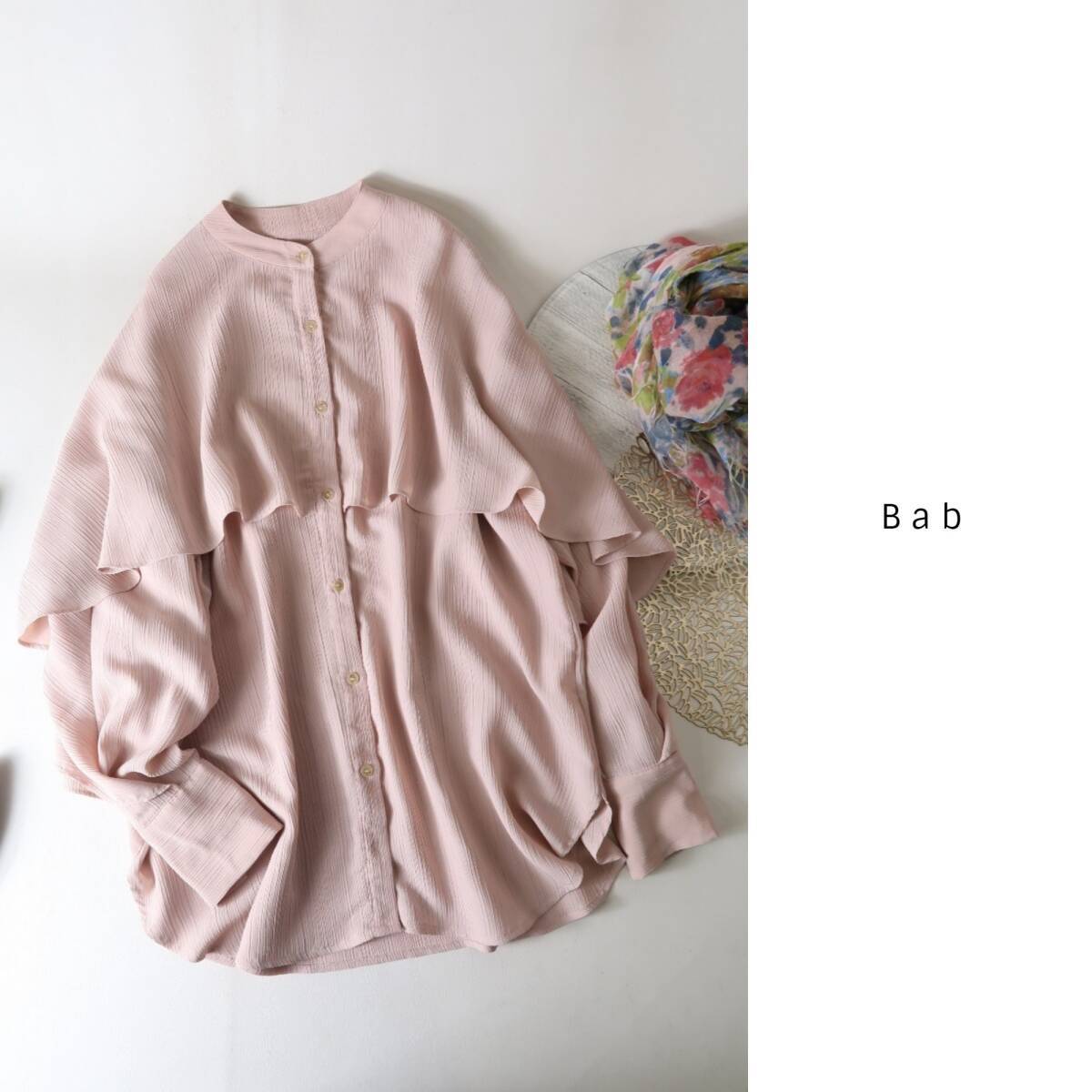 2023SS ブージュルード/Bab 洗える ラッフルスリーブブラウス Mサイズ A-O 1249(トップス)｜売買されたオークション情報、yahooの商品情報をアーカイブ公開 ...