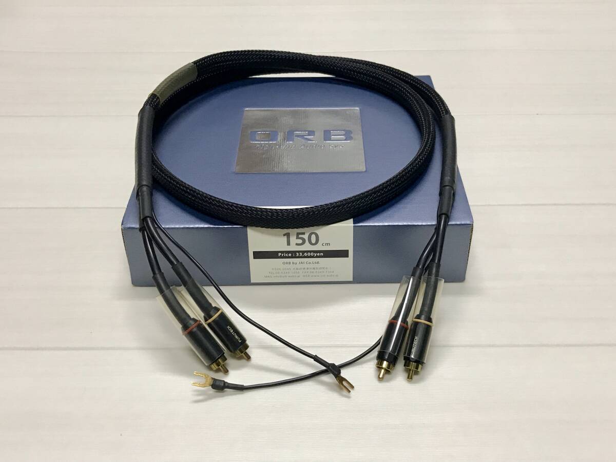 ORB Audio LC-J15 PHONO 1.5m オーブ 高純度 6N フォノケーブル オーディオケーブル RCAケーブル ...