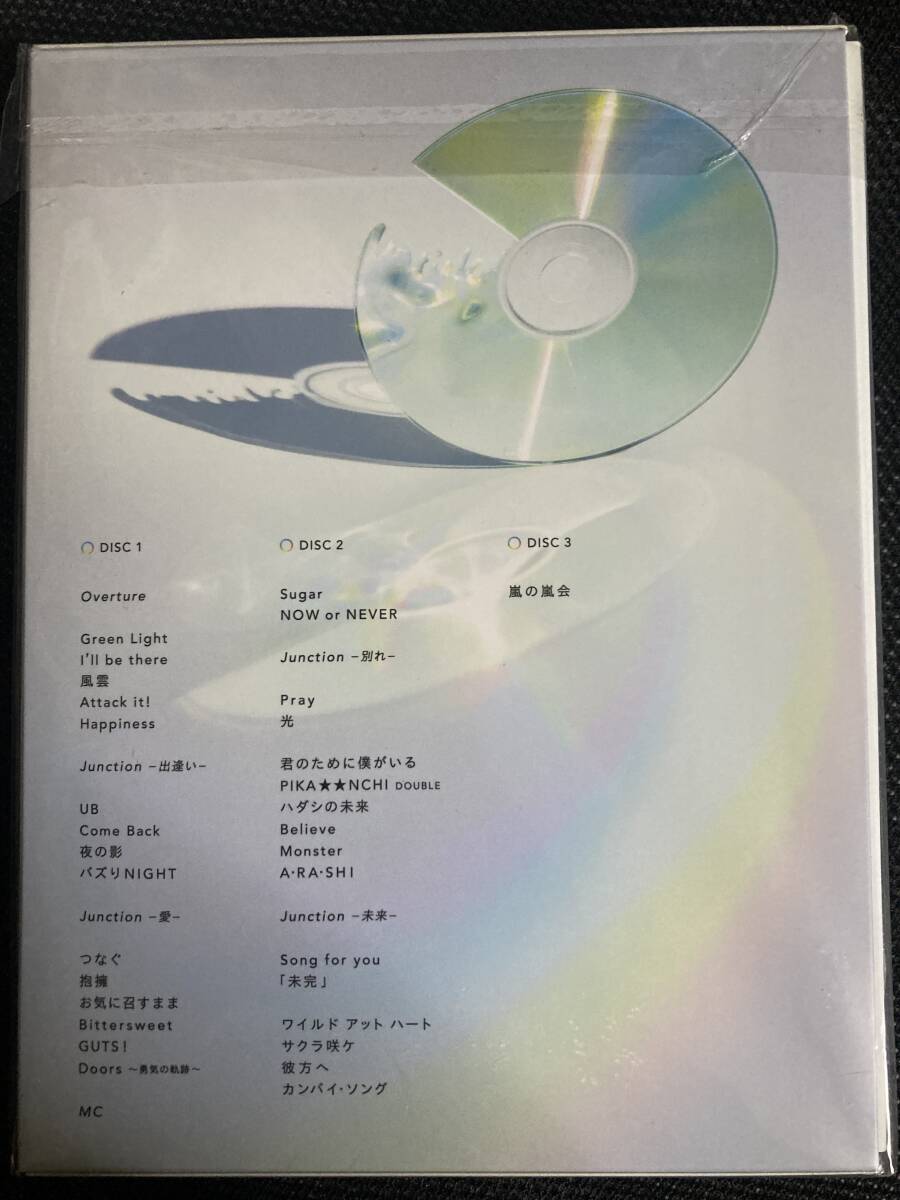 嵐 ARASHI LIVE TOUR 2017-2018 untitled DVD 初回限定(嵐)｜売買されたオークション情報、yahooの ...