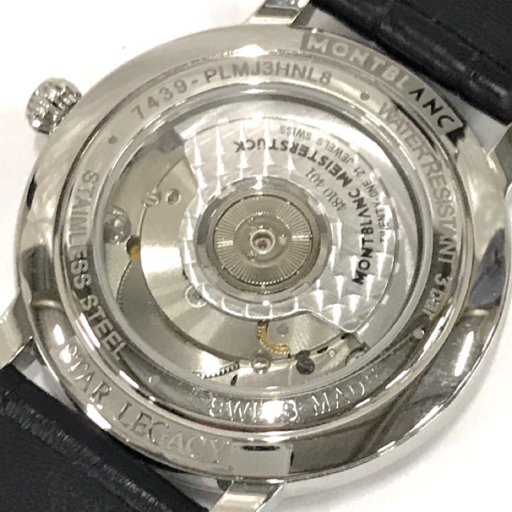 モンブラン スターレガシー デイト 自動巻 オートマチック 腕時計 7439 メンズ 稼働品 付属品あり MONTBLANC(モンブラン)｜売買されたオークション情報、yahooの商品情報を ...
