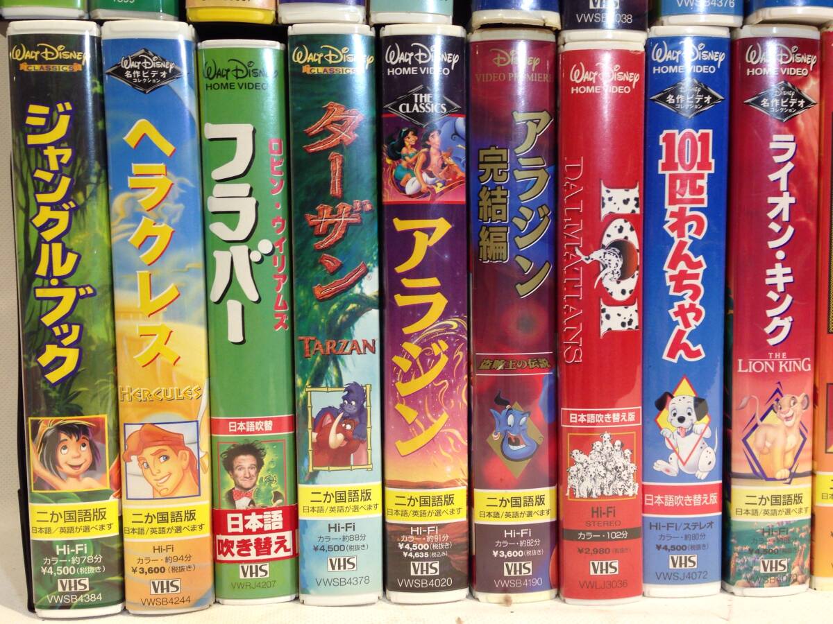 654 ビデオ アニメ まとめて 36本 / VHS 子供向け NHK / ディズニー ジブリ しまじろう いないいないばあっ ハローキティ ...