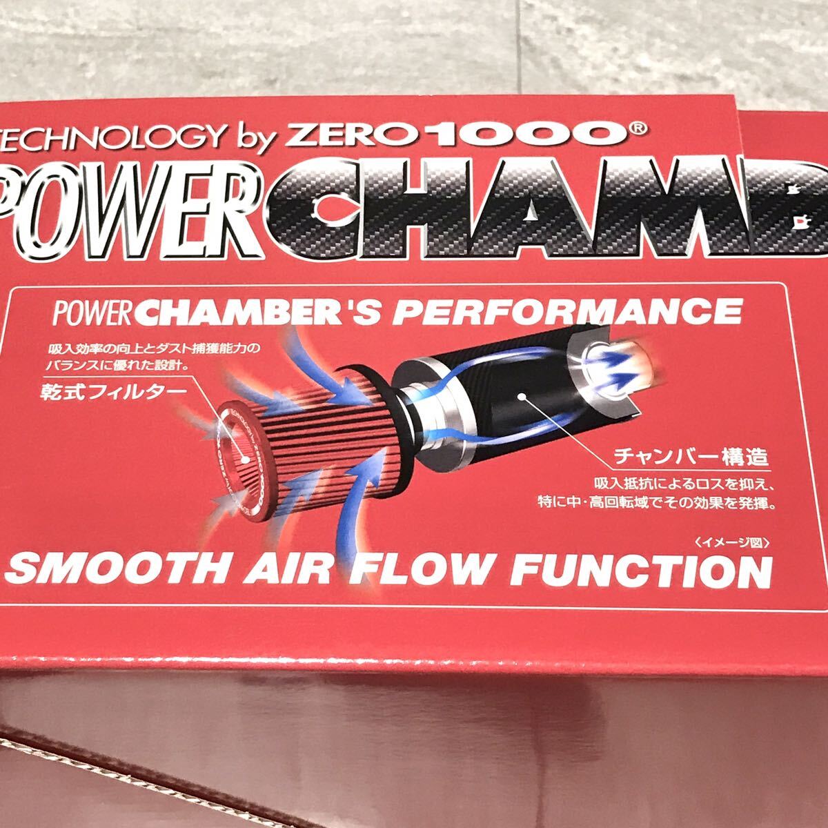 TECHNOLOGY by ZERO1000 パワーチャンバー 102-T011 CS95 トヨタ ヴィッツ RS スペイド NCP91 NCP131 NCP141 1NZ-FE POWER ...