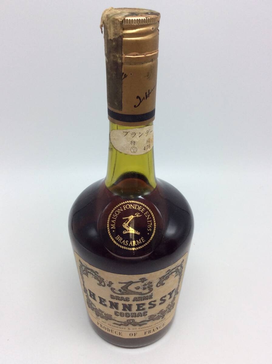 G116 未開栓 HENNESSY ヘネシー BRAS ARME 700ml 42％ COGNAC コニャック ブランデー 特級 古酒 洋酒(ヘネシー)｜売買されたオークション情報、yahoo ...