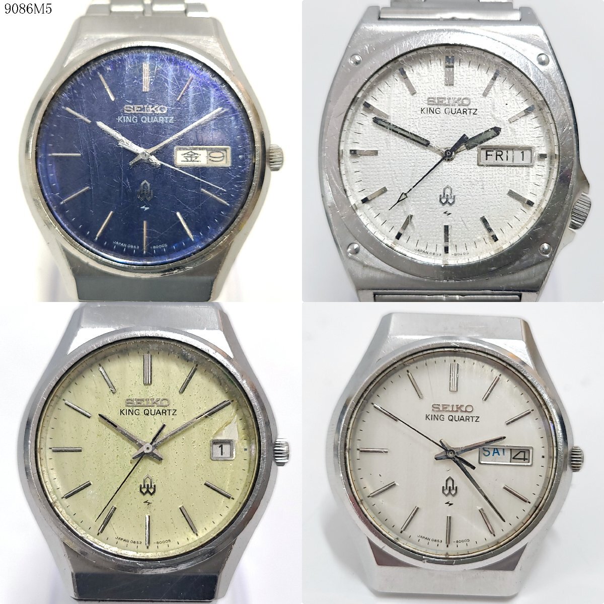 SEIKO 0853-8000の値段と価格推移は？｜7件の売買データからSEIKO 0853-8000の価値がわかる。販売や買取価格の参考にも。
