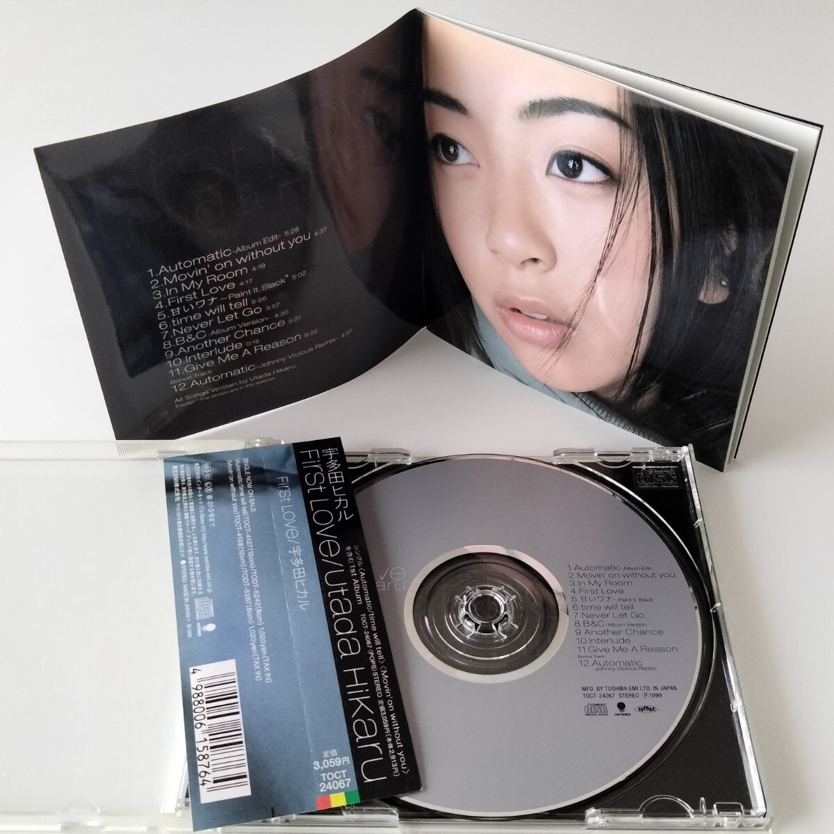 帯付CD 宇多田ヒカル/FIRST LOVE TOCT-24067 ファースト ラヴ/AUTOMATIC/TIME WILL TELL/MOVIN' ON WITHOUT YOU/HIKARU ...