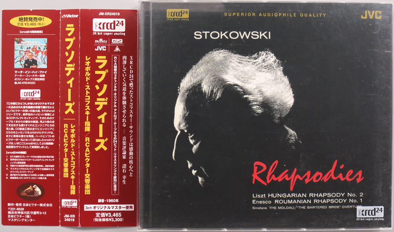 XRCD24 レオポルド ストコフスキー指揮 RCAビクター交響楽団 ラプソディーズ 国内盤 JM-XR24019(管弦楽)｜売買された ...