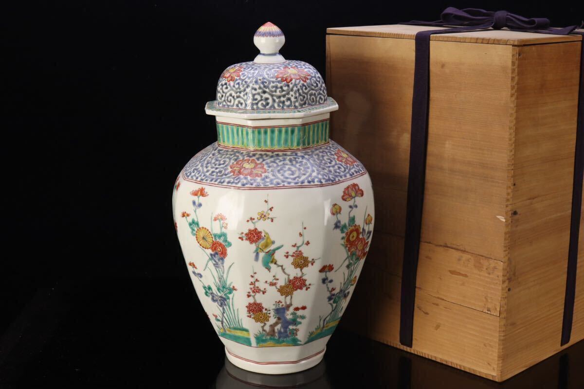 江戸時代 柿右衛門 濁手 色絵花鳥文八角共蓋壺 出光美術館同手 里帰り品 a448(柿右衛門様式)｜売買されたオークション情報、yahooの商品情報をアーカイブ公開 - オークファン ...