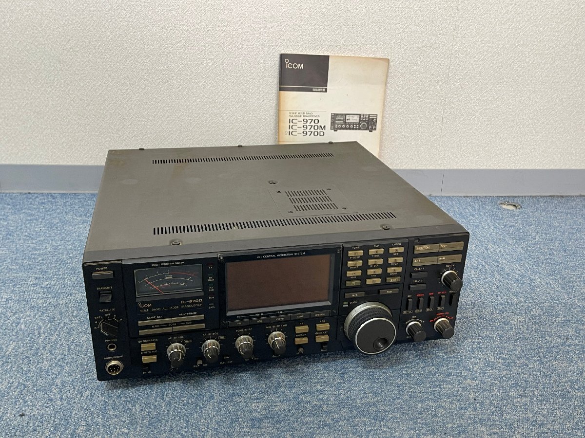 ICOM IC-970の値段と価格推移は？｜28件の売買データからICOM IC-970の価値がわかる。販売や買取価格の参考にも。