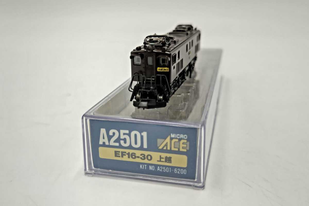 #696 MICRO ACE マイクロエース A2501 国鉄EF16-30 上越 電気機関車 鉄道模型 Nゲージ(電気機関車)｜売買されたオークション情報、yahooの商品情報をアーカイブ ...