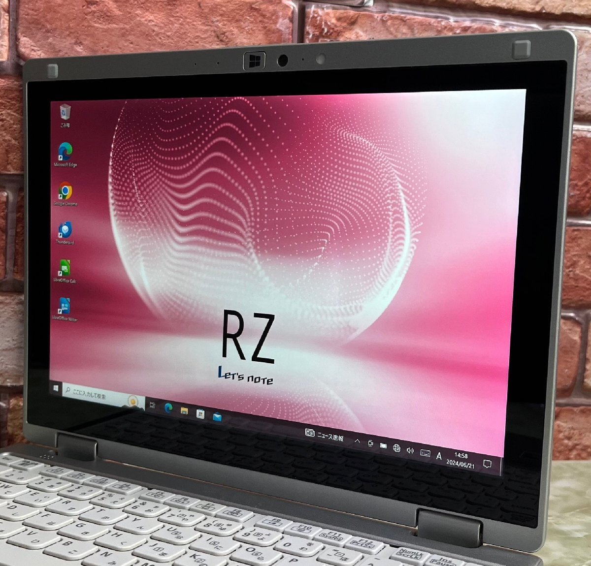 1円 Panasonic LET'S NOTE RZ5 / Core m5 6Y57 1.10GHz / メモリ 8GB / SSD 256GB / 10.1型 WUXGA 1920×1200 ...