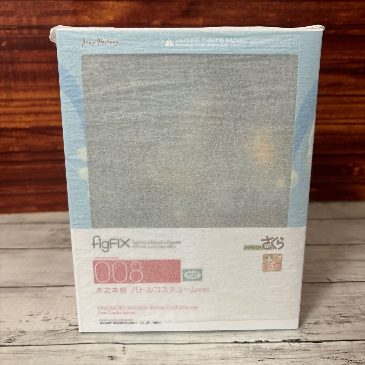 45a figFIX 008 カートキャプターさくら 木之本桜 バトルコスチュームver. 特典付(その他)｜売買されたオークション情報、yahooの商品情報をアーカイブ公開 - オークファン ...