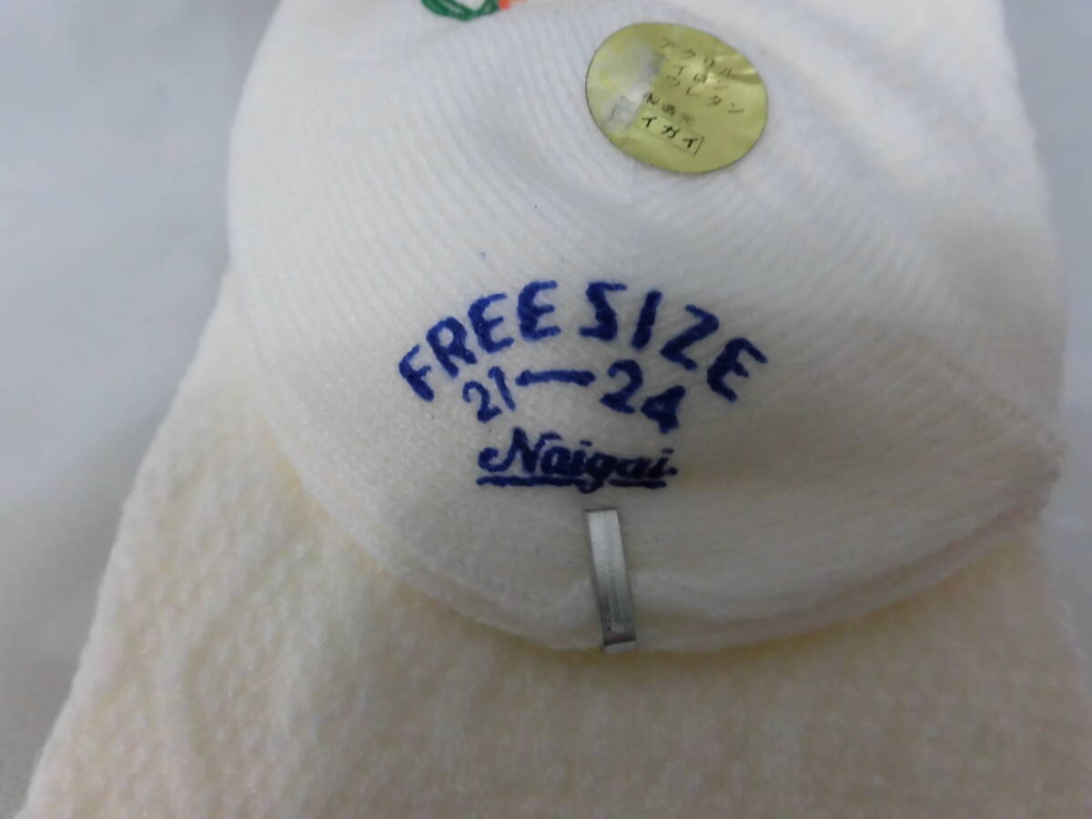 レトロ ナイガイ ハイソックス スポーツ スクール 靴下 2968(無地)｜売買されたオークション情報、yahooの商品情報をアーカイブ公開 - オークファン（aucfan.com）