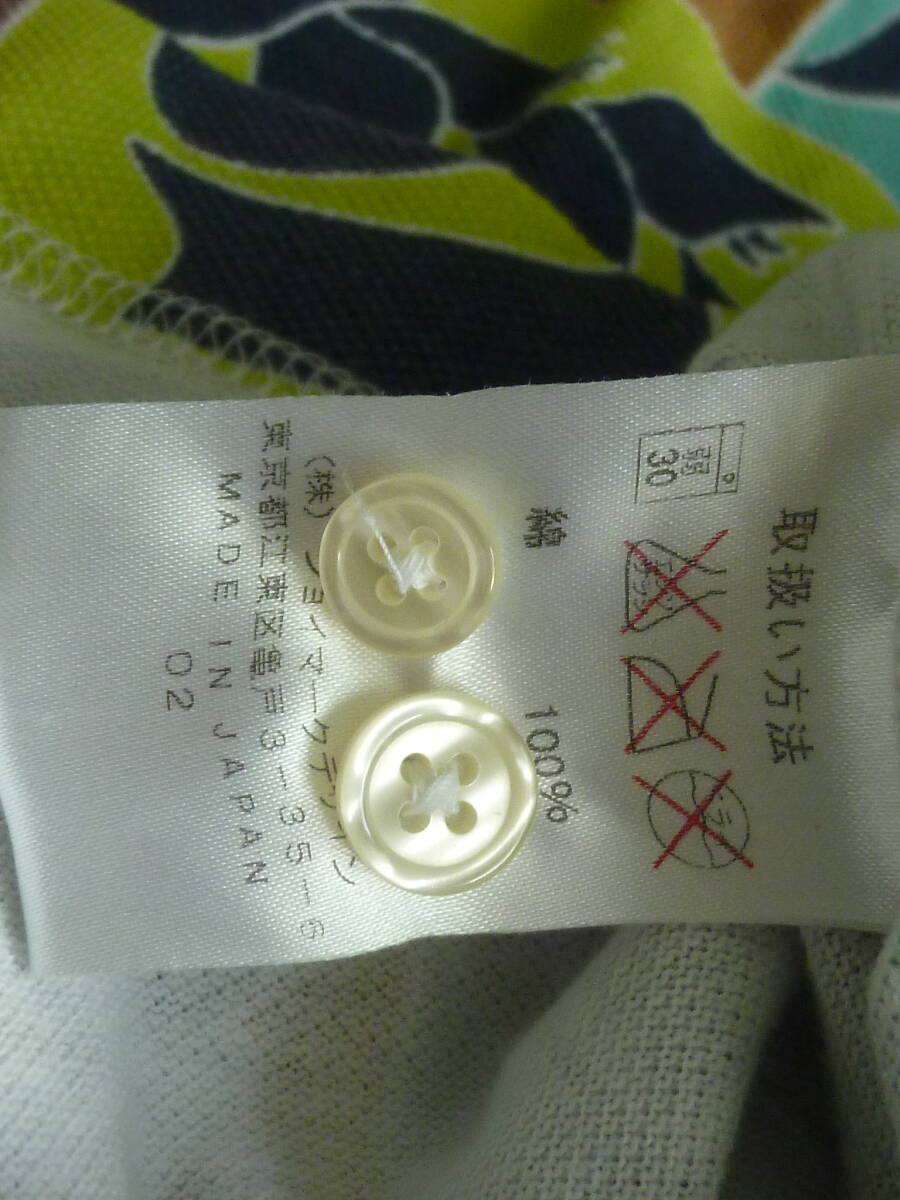 キャプテンサンタ Captainsantaのプルオーバー鹿の子シャツ Sサイズ 日本製 VAN JAC(男性用)｜売買されたオークション情報、yahooの商品情報をアーカイブ公開 ...