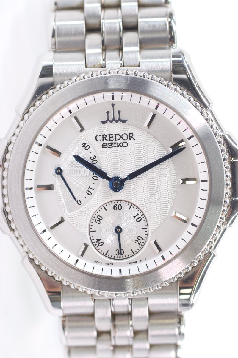 SEIKO セイコー CREDOR クレドール 4S79-0A10 手巻き スモセコ SS メンズ 腕時計 稼働品 7867-HA(クレドール)｜売買されたオークション情報、yahooの商品 ...