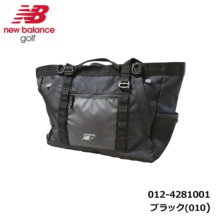 ニューバランス ゴルフ 012-4281001 トートバッグ ブラック 010 マット new balance golf 即納(ボストンバッグ ...