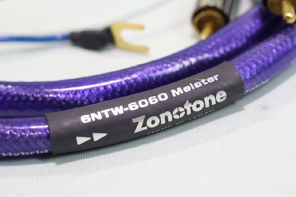 質Banana ZONOTONE フォノケーブル 6NTW-6060 Meister 1.5m RCAケーブル オーディオケーブル ゾノトーン 現品限り(RCAケーブル)｜売買された ...