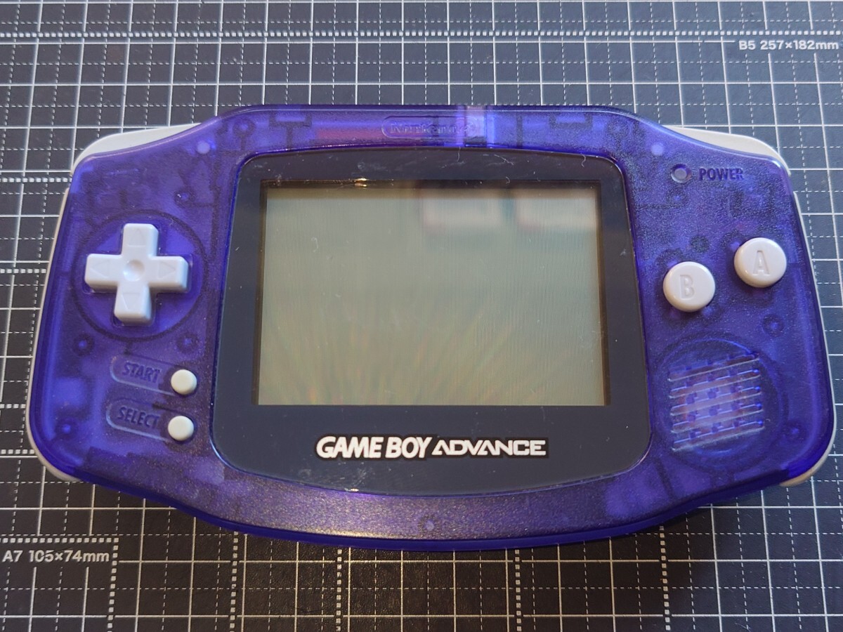 ゲームボーイアドバンス本体 ミッドナイトブルー トイザらス限定モデル GAMEBOY ADVANCE midnight blue(本体)｜売買 ...