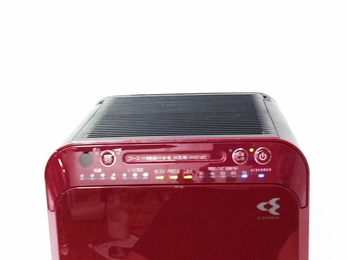 ダイキン DAIKIN 空気清浄機 MCK55TKS-R ストリーマアクティブプラズマイオン 空清 25畳 加湿 14畳 2017年製 ...