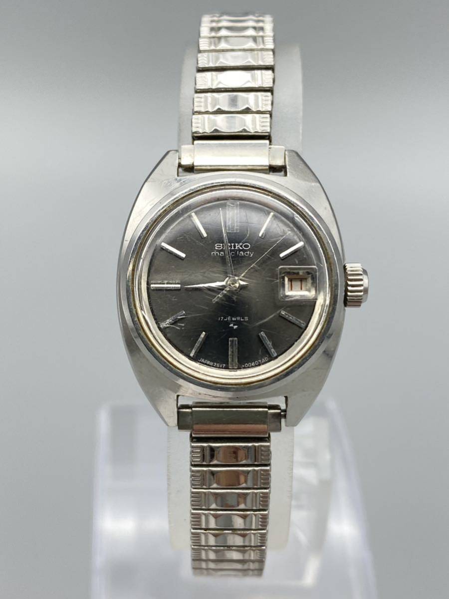 セイコー マチックレディー / SEIKO matic lady 2517-0060TAD デイト オートマ ウォッチ 腕時計 1718T2 ...
