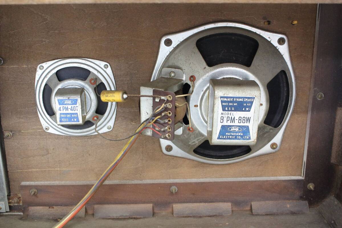 SHARP シャープ 真空管ラジオ 6H-125 通電 受信確認済み REH2620 昭和レトロ アンティーク 早川電機工業 HAYAKAWA(アンティーク)｜売買されたオークション情報 ...