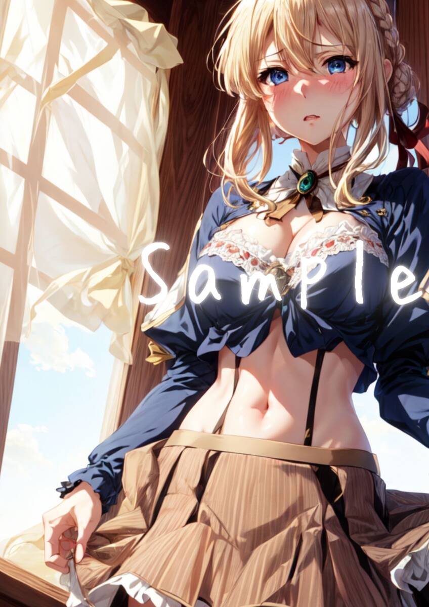 高品質 ヴァイオレット エヴァーガーデン 漫画 同人 コスプレ ポスター アート A4 マンガ アニメ イラスト No.250(コミック、アニメグッズ)｜売買されたオークション情報、yahoo ...