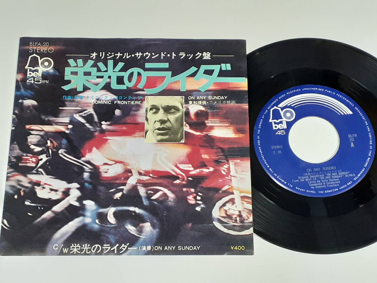 ONANYの値段と価格推移は？｜10件の売買データからONANYの価値がわかる。販売や買取価格の参考にも。