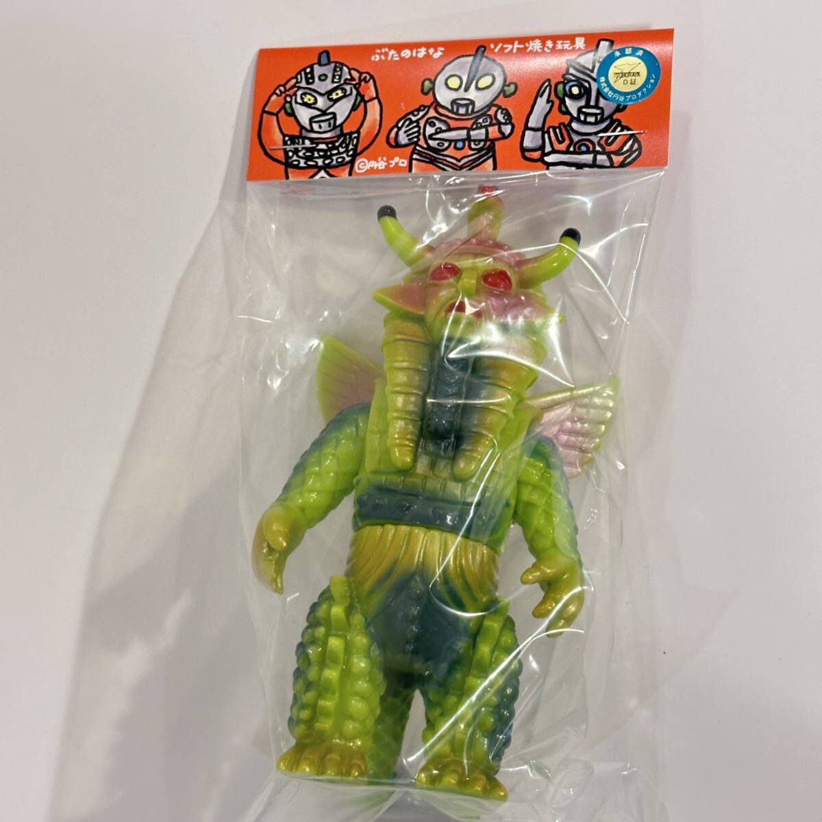 ぶたのはな 古代超獣スフィンクス/butanohana sofubi ソフビ softvinyl kaiju 怪獣 ウルトラマンA(ソフビ)｜売買されたオークション情報、yahooの商品情報を ...