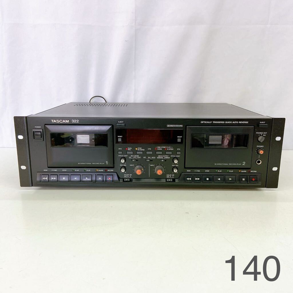 9AD046 TASCAM TEAC 322 Wカセットプレーヤー オーディオ機器 音響機 現状品 通電OK 動作未確認(一般)｜売買された ...
