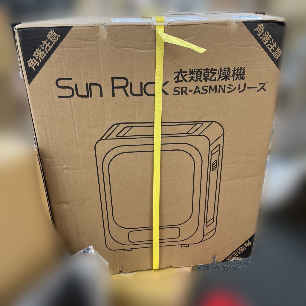 131151 Sun Ruck サンルック 衣類乾燥機 SR-ASMN206-W 白 ホワイト ドラム式(衣類乾燥機)｜売買されたオークション情報、yahooの商品情報をアーカイブ公開 ...