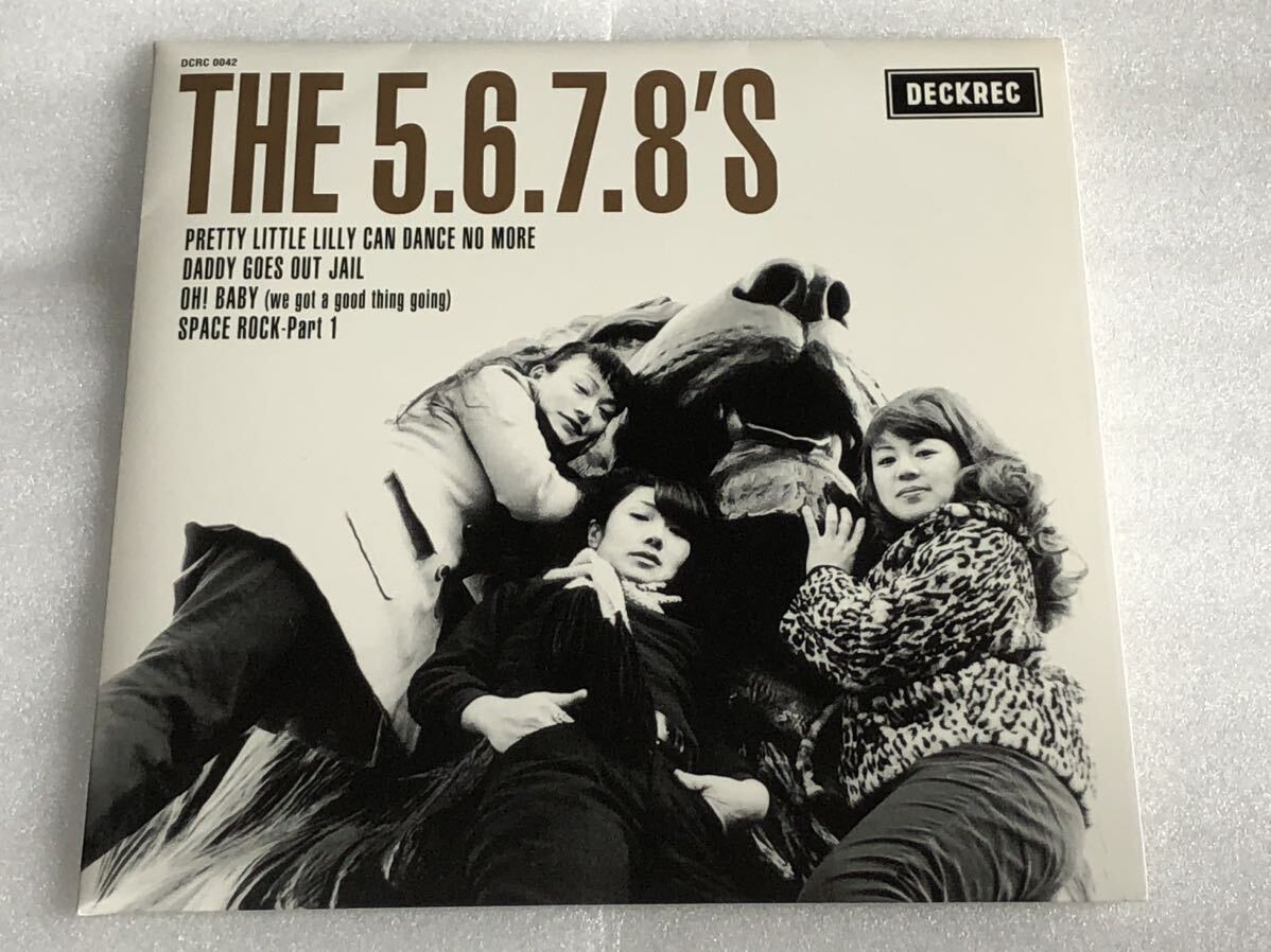 the 5.6.7.8's / pretty little lilly can dance no more EP 検索 ...
